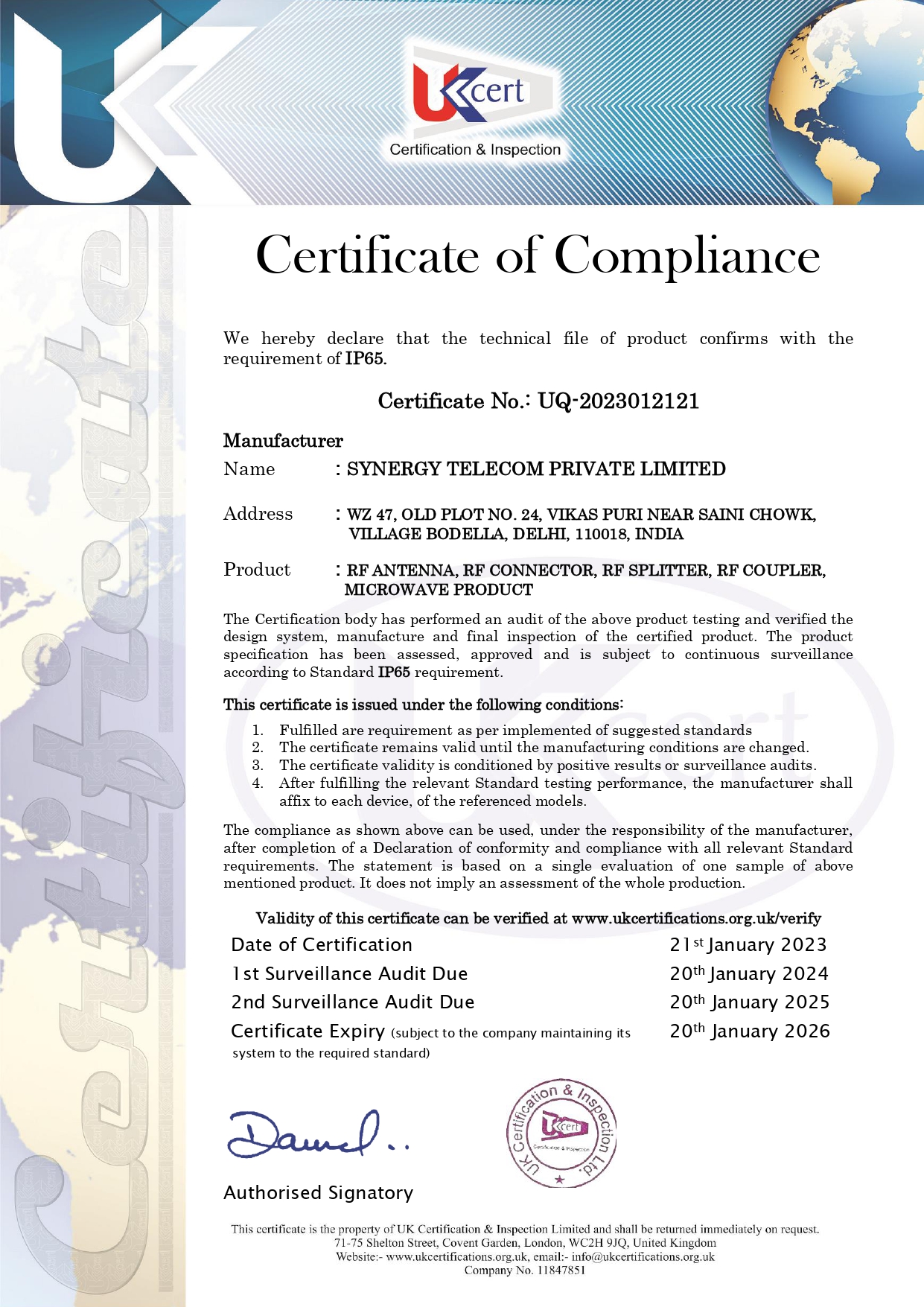 undefined | undefined